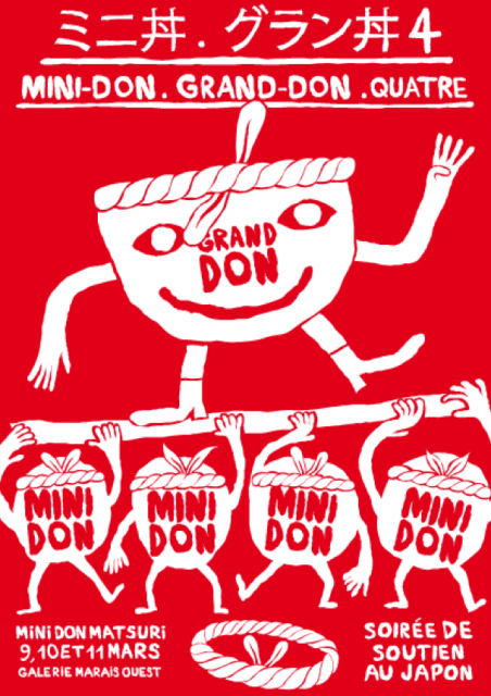 Mini-Don. Grand-Don. 4 - JAPONAIDE